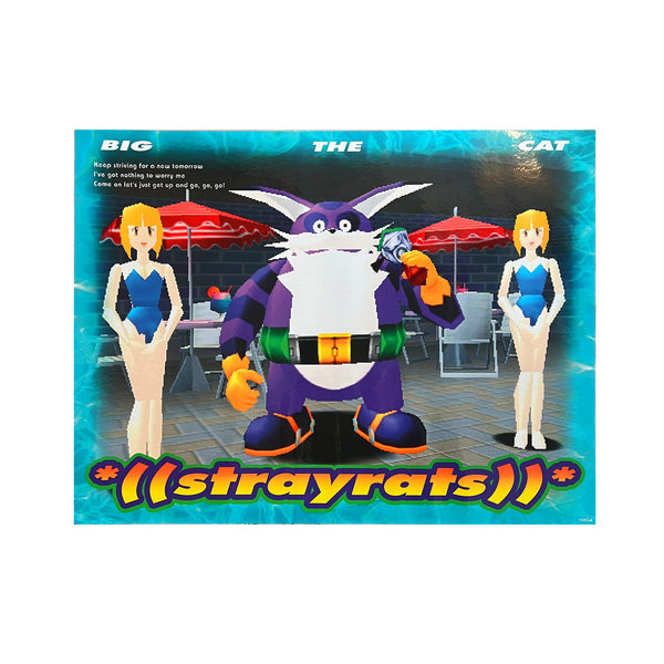 Big the Cat Poster – STRAY RATS